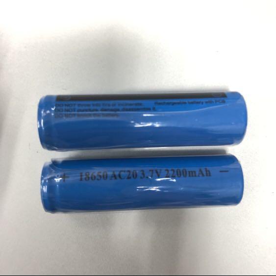 Rechargeable 18650 Batteries (Twin Pack) with USB Charger, Mobile ...