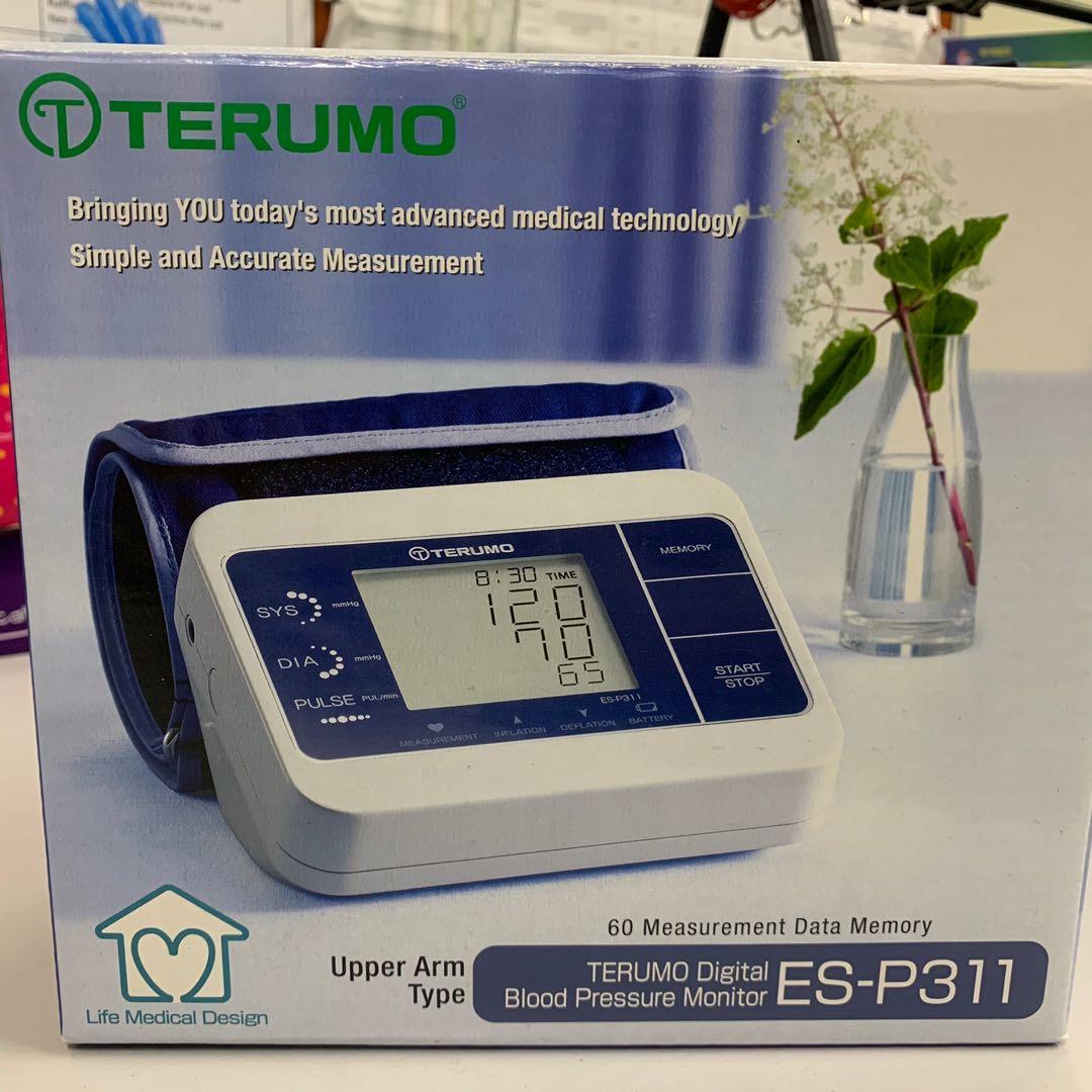 Terumo Blood Pressure Monitor, Health & Nutrition, Health Monitors ...