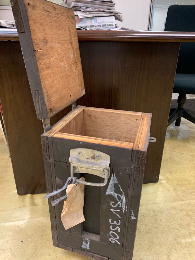 Wooden crate chest, Furniture & Home Living, Furniture, Tables & Sets ...