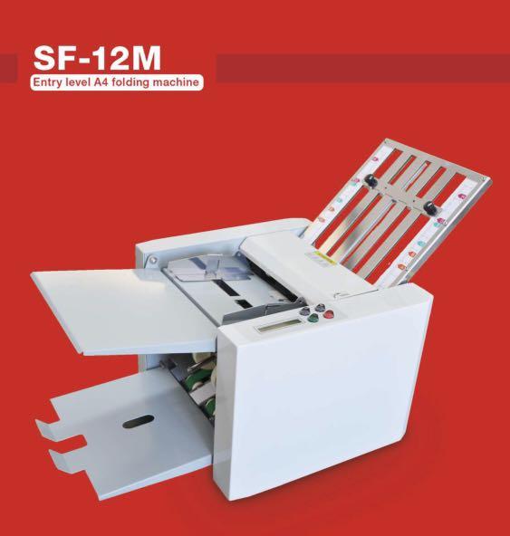 A4 paper folding machine desktop tabletop heavy duty SF-12M office ...