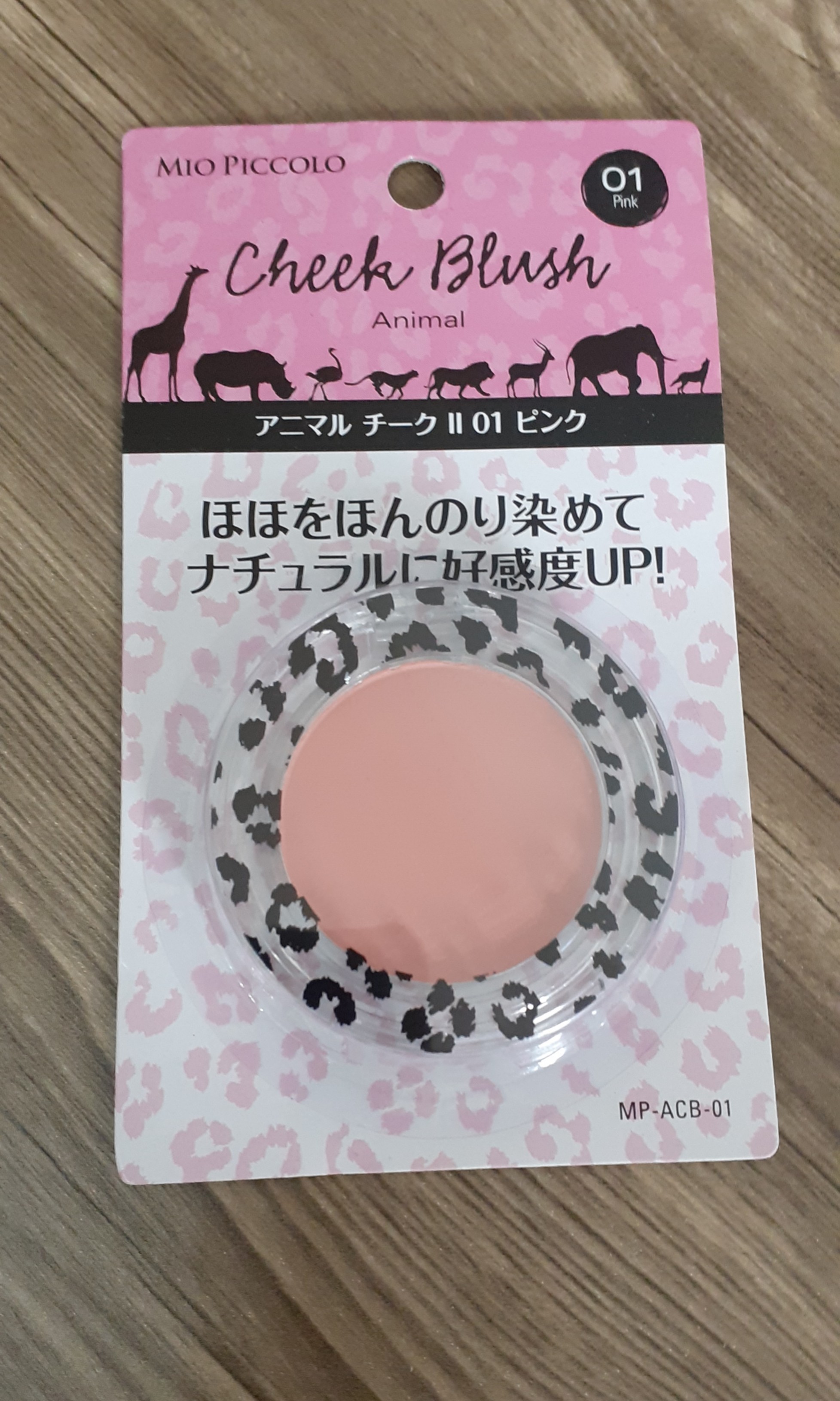 Mio Piccolo Cheek Blush, Beauty & Personal Care, Face, Makeup on Carousell