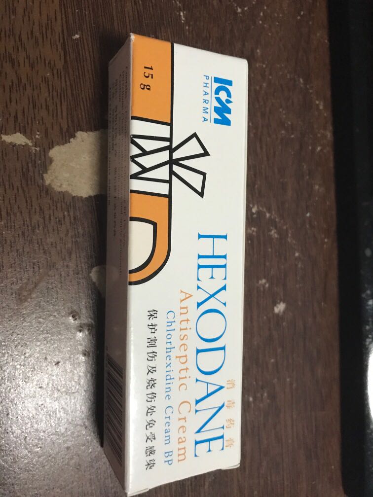 Chlorhexidine Cream BP (Hexodane), Everything Else on Carousell