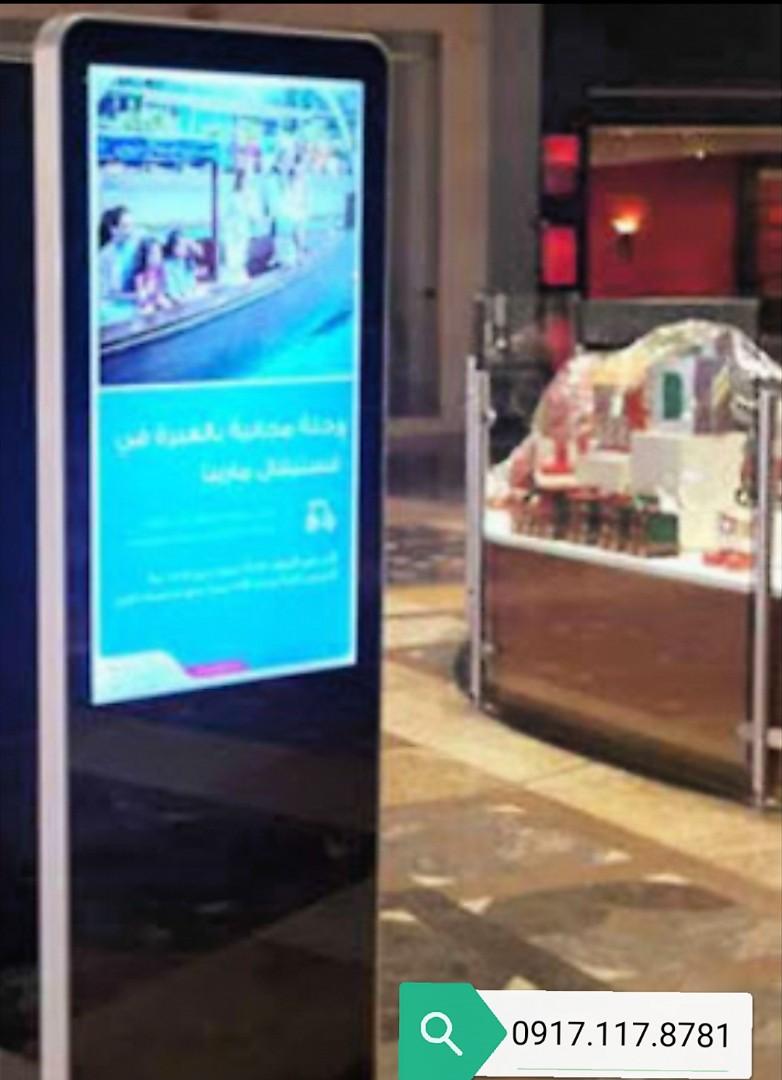 Events Rental Giant Tablet Mobile Phone Portrait Standing Monitor ...