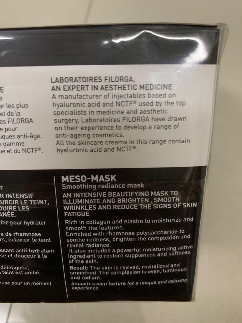 Filorga Meso mask, Beauty & Personal Care, Face, Face Care on Carousell