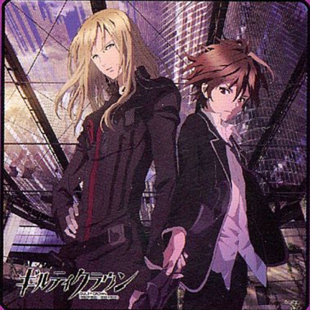Guilty Crown - Tsutsugami Gai & Ouma Shu - Mini Towel, Hobbies & Toys ...