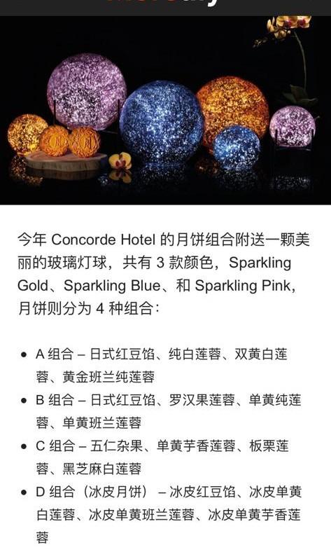 LED Moon Globe, Everything Else on Carousell