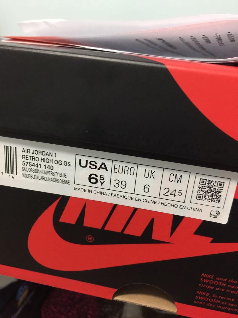 NIKE AIR FORCE 1 RETRO HIGH OG GS, 女裝, 女裝鞋 - Carousell