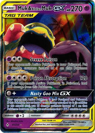Muk and Alolan Muk GX Tag Team (Ultra Rare), Hobbies & Toys, Toys ...