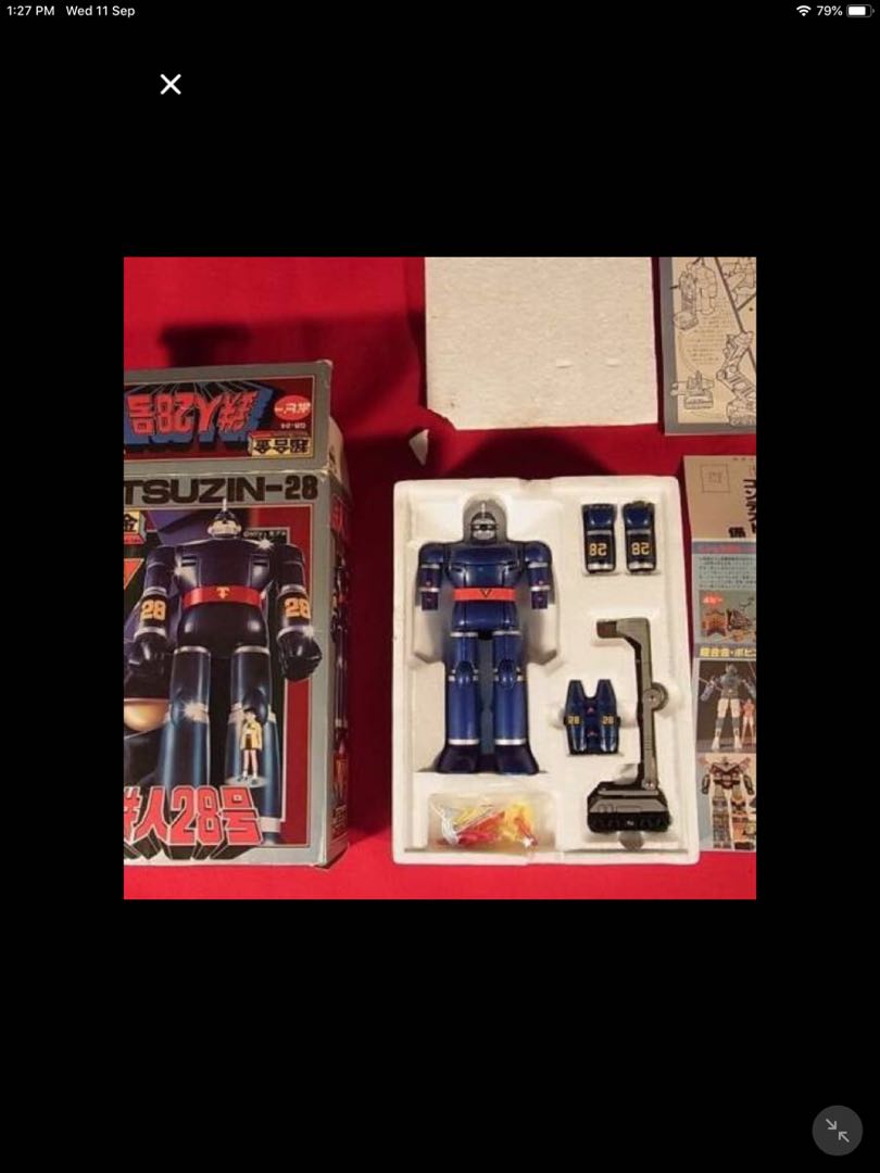 Vintage! Popy Chogokin GB-24 Tetsujin 28 DX MIB Complete ultra rare ...
