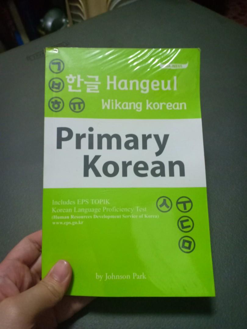 Primary Korean - Basic Korean Language Book on Carousell