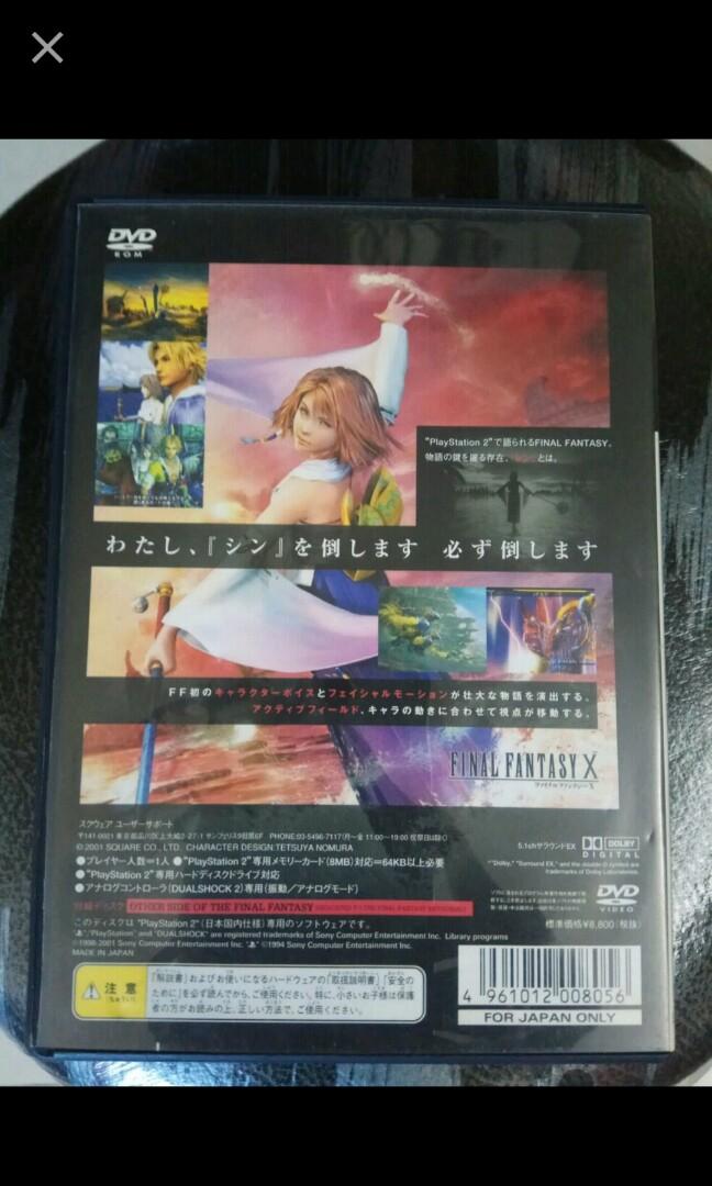 PS2 Final Fantasy X FF10 最終幻想10 連DVD 日版, 電子遊戲, 電子遊戲, PlayStation - Carousell