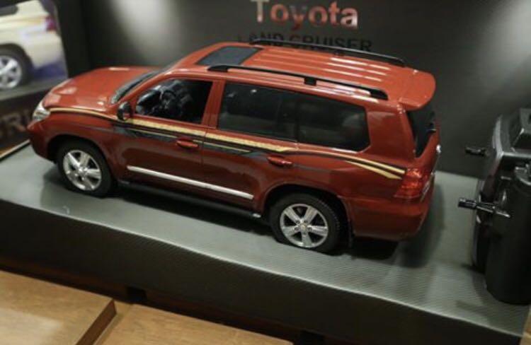 Toyota Land cruiser remote control car, Everything Else, Looking For on ...