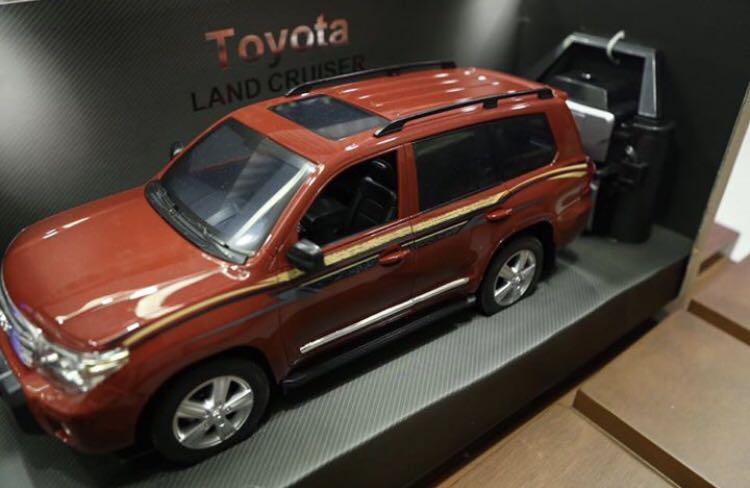 Toyota Land cruiser remote control car, Everything Else, Looking For on ...