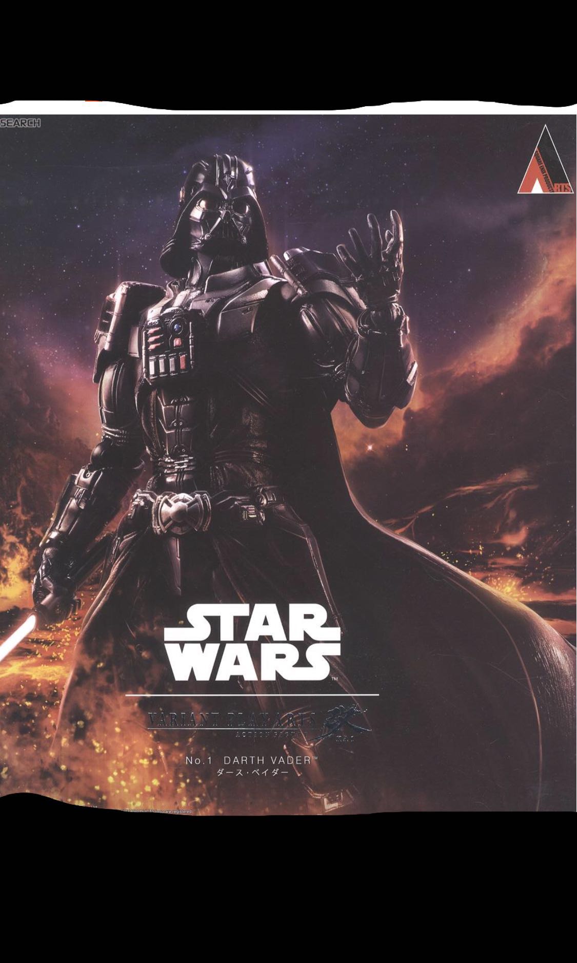 全新 日版 正版 Square Enix play arts Kai 改 Star Wars 星球大戰 Darth Vader 黑武士 ...