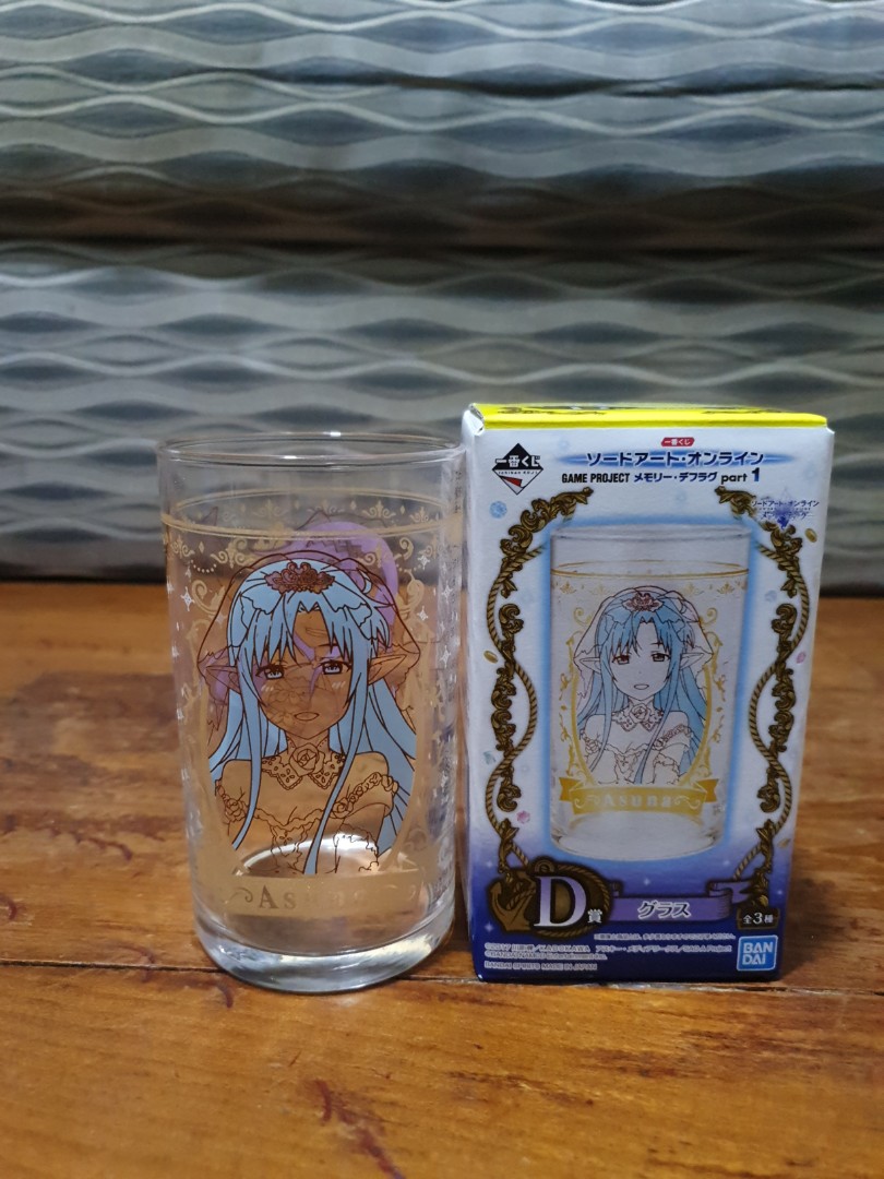 Kuji - Sword art online memory defrag part 1 asuna/ yuuki cup (prize D ...