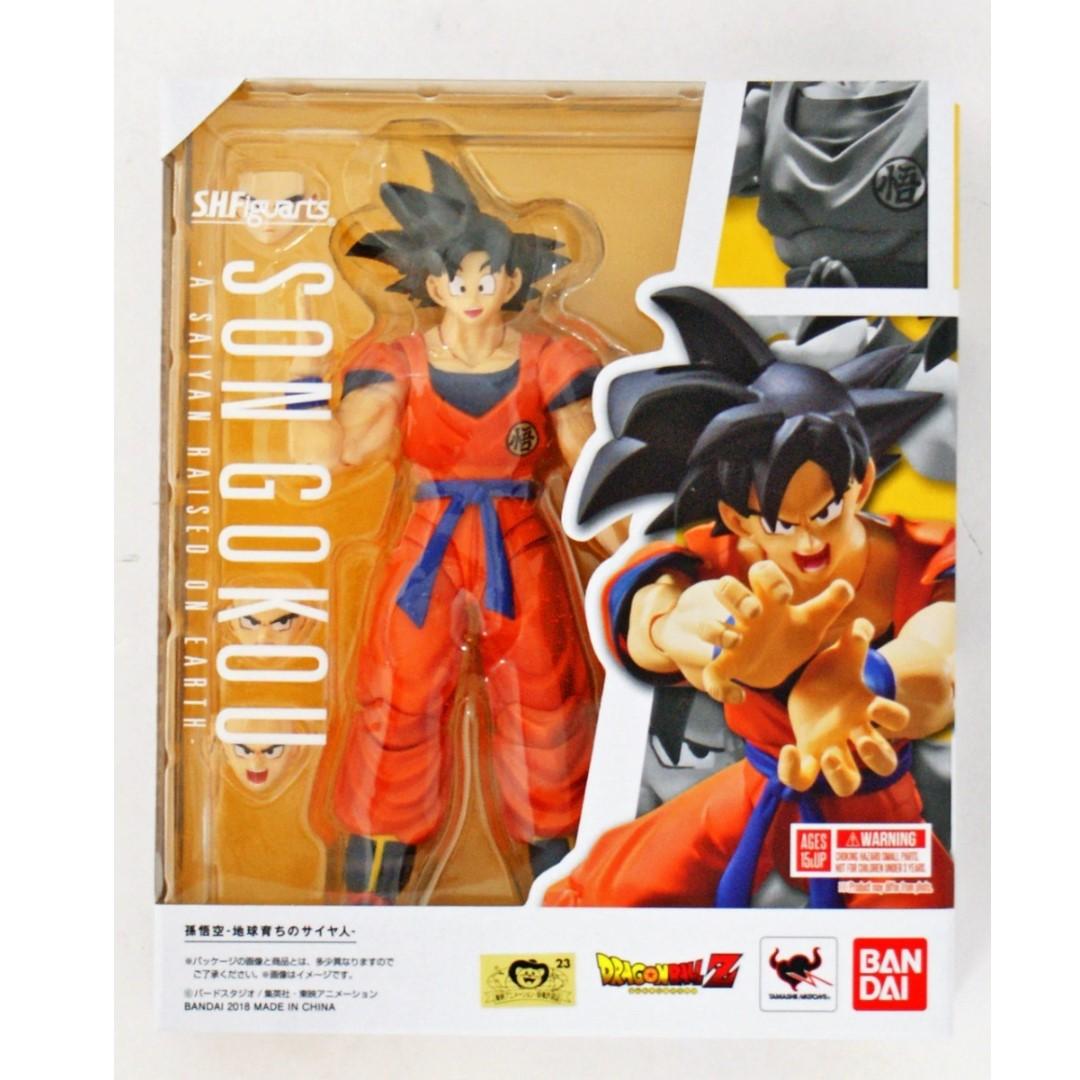 Bandai S.H.Figuarts SHF Dragonball Dragon Ball DBZ Goku 2.0 Figure ...