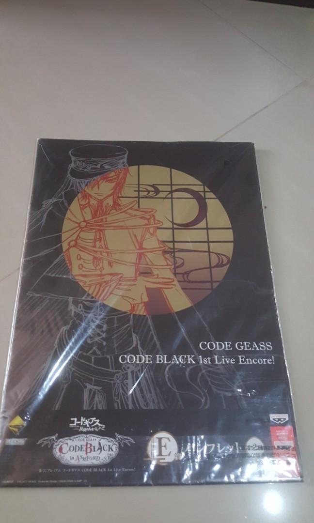 Code Geass ( Code black art book), Hobbies & Toys, Memorabilia ...