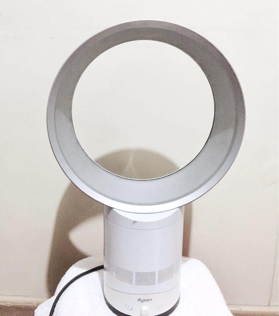 Dyson Bladeless Fan, Furniture & Home Living, Lighting & Fans, Fans on ...