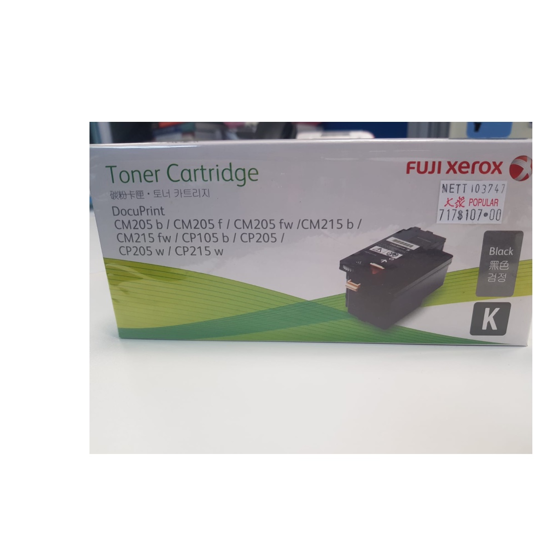 Fuji Xerox Toner Cartridge, Computers & Tech, Printers, Scanners ...