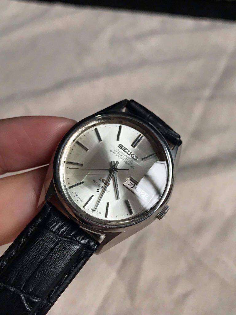 King Seiko Officially Certified Automatic, Luxury, Watches on Carousell