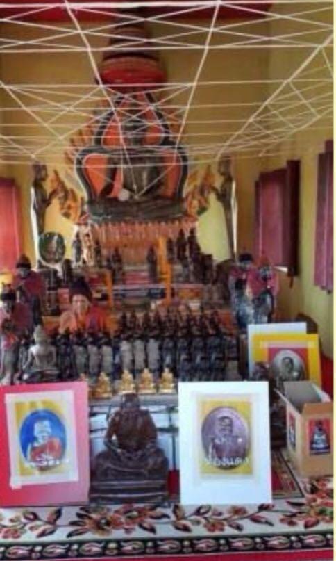 LP Moon Roop Lor BE 2558, Vintage & Collectibles, Religious Items on ...