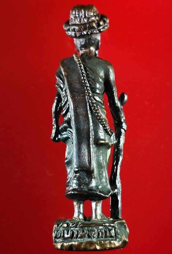 LP Moon Roop Lor BE 2558, Vintage & Collectibles, Religious Items on ...