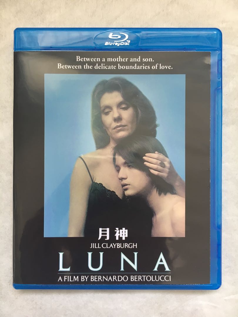 luna 1979