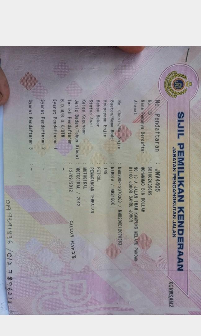 Nimota 150cc 2012, Everything Else, Others on Carousell