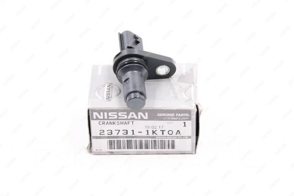 Nissan almera crank sensor original genuine pats, Auto Accessories on ...