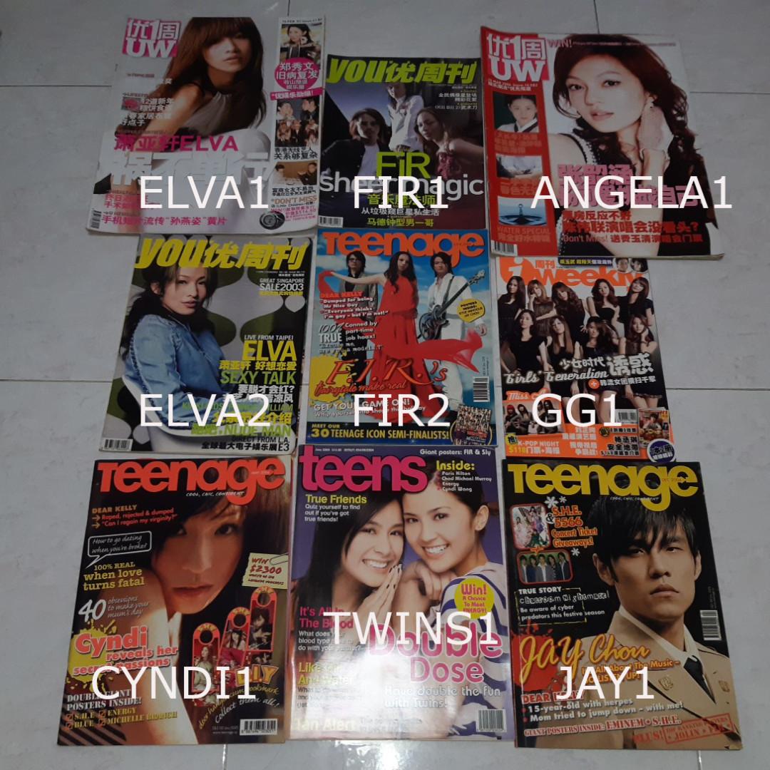 Old Magazines ( Elva Hsiao , FIR , Angela Zhang , Cyndi Wang , Jay Chou ...