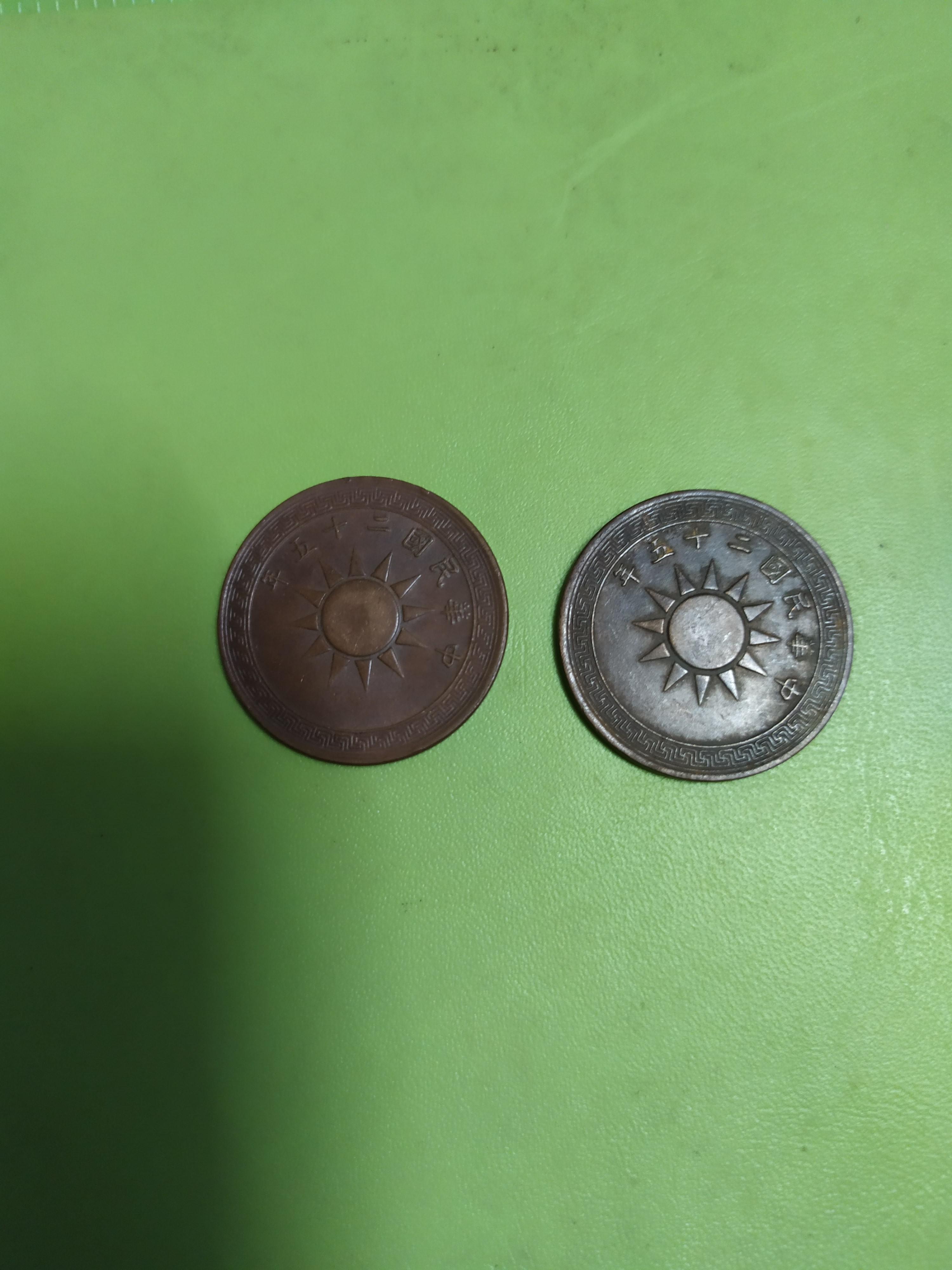 Taiwan Copper Coin Vintage, Hobbies & Toys, Collectibles & Memorabilia ...