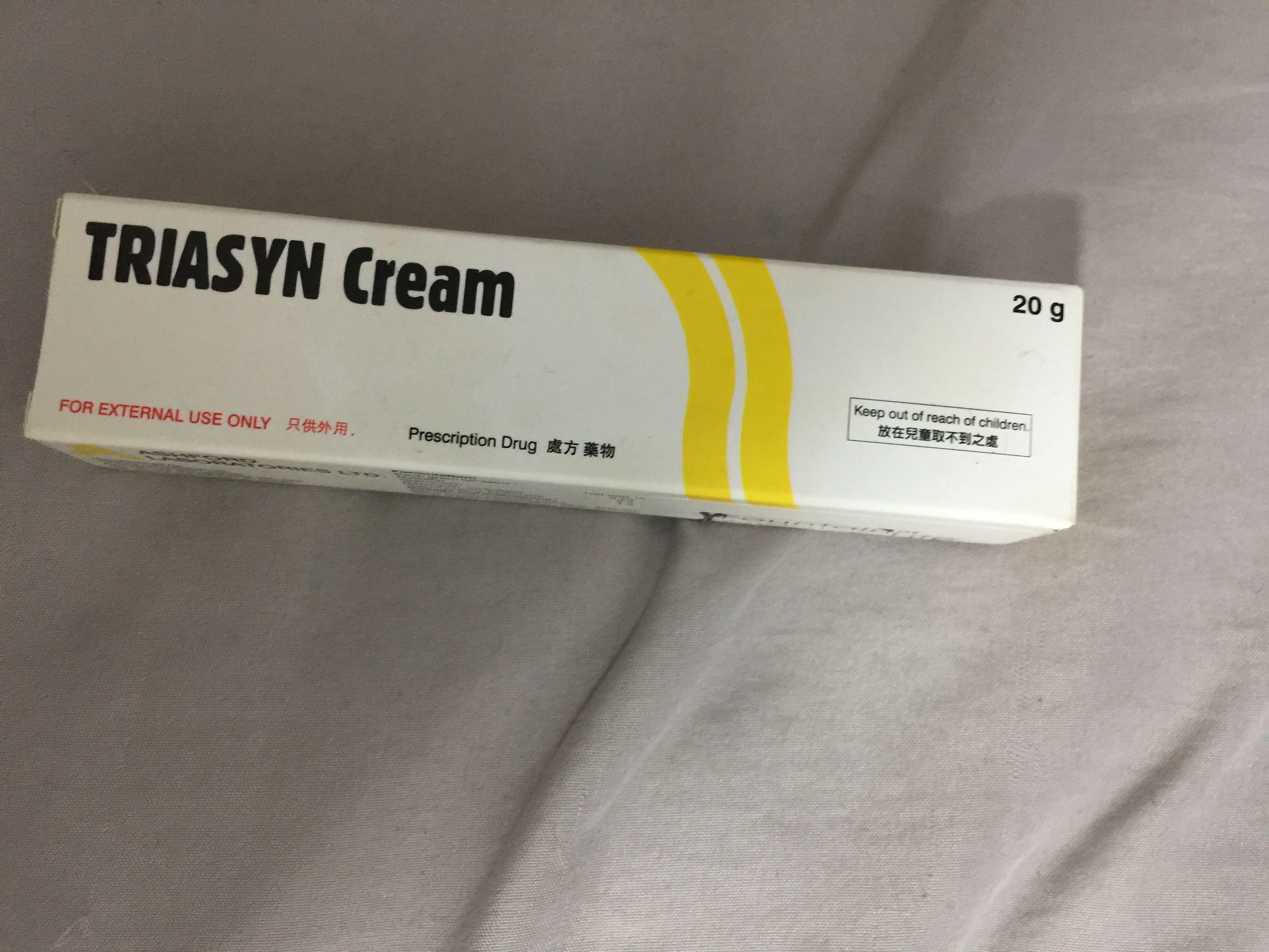 TRIASYN CREAM 20g, 寵物用品, 寵物家品及其他 - Carousell