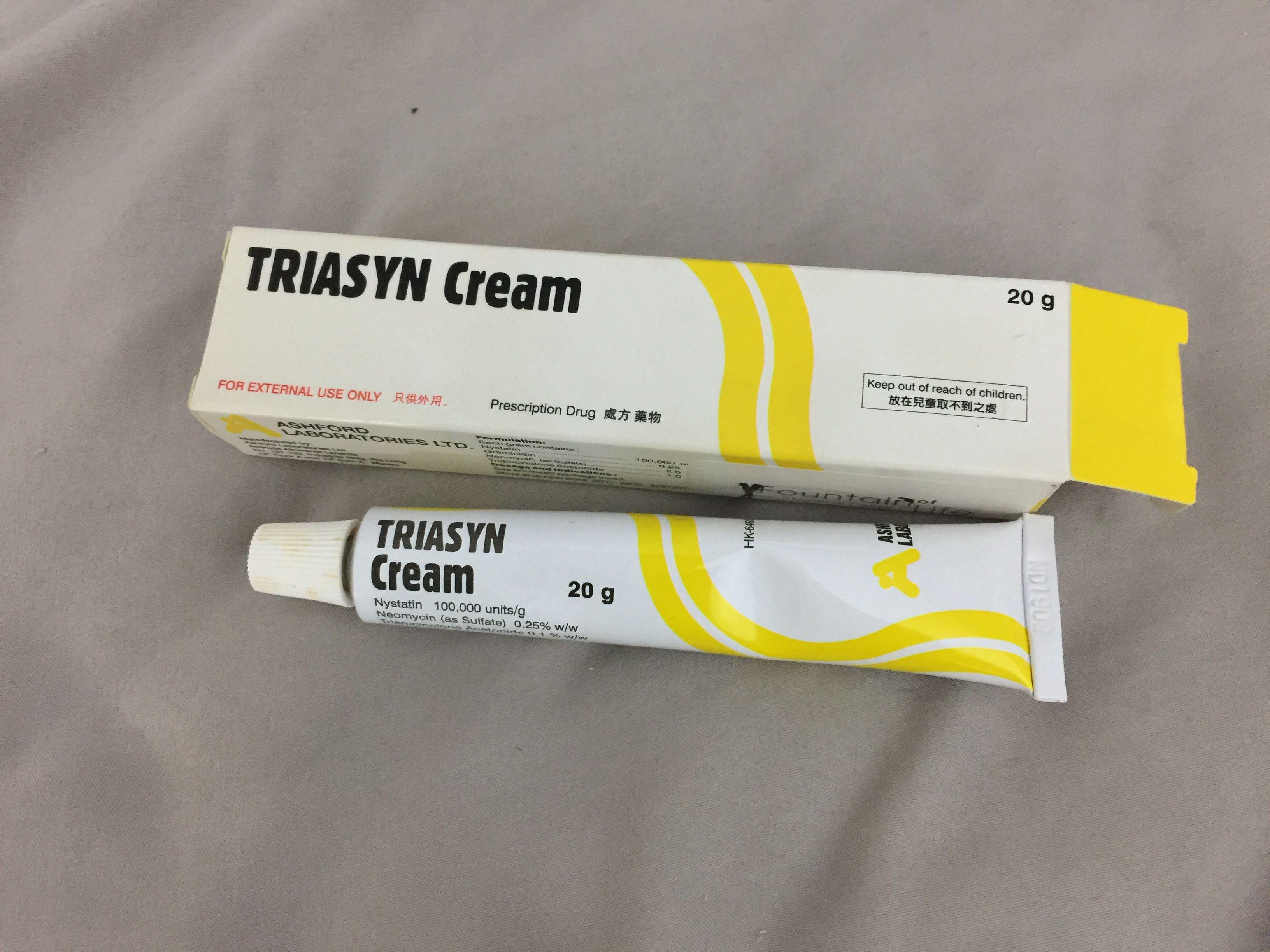TRIASYN CREAM 20g, 寵物用品, 寵物家品及其他 - Carousell