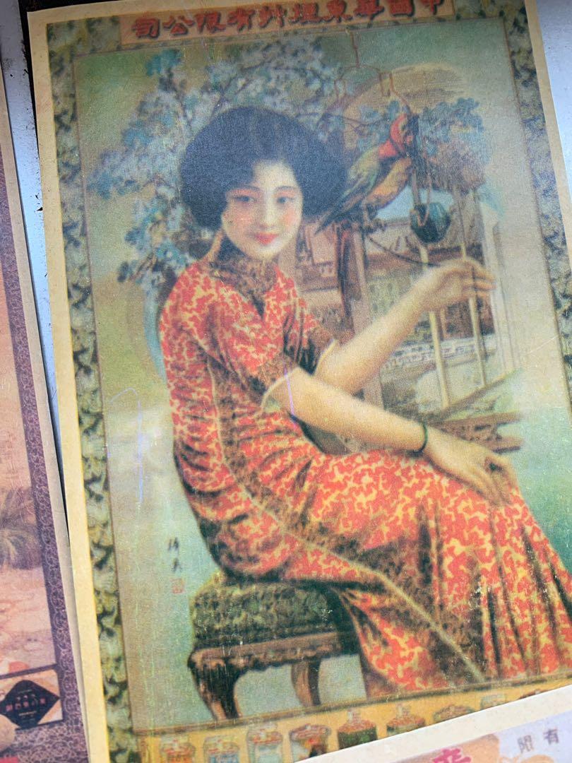Vintage Chinese postcards, Hobbies & Toys, Memorabilia & Collectibles ...