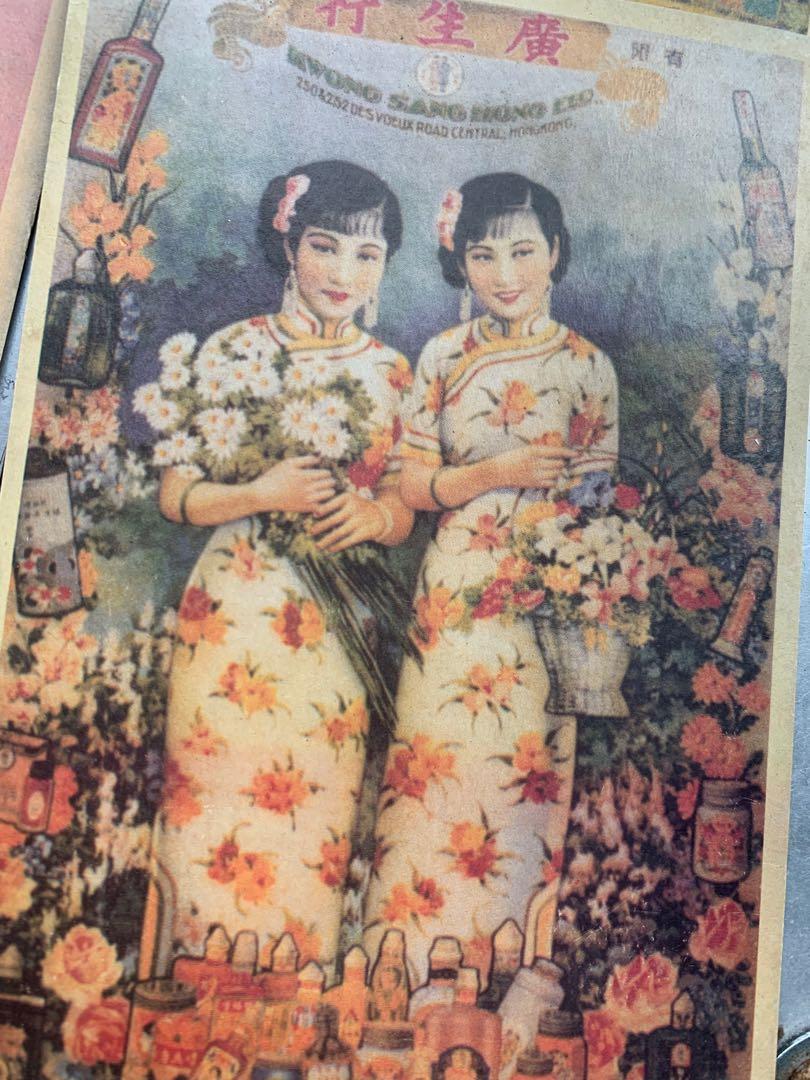Vintage Chinese postcards, Hobbies & Toys, Memorabilia & Collectibles ...