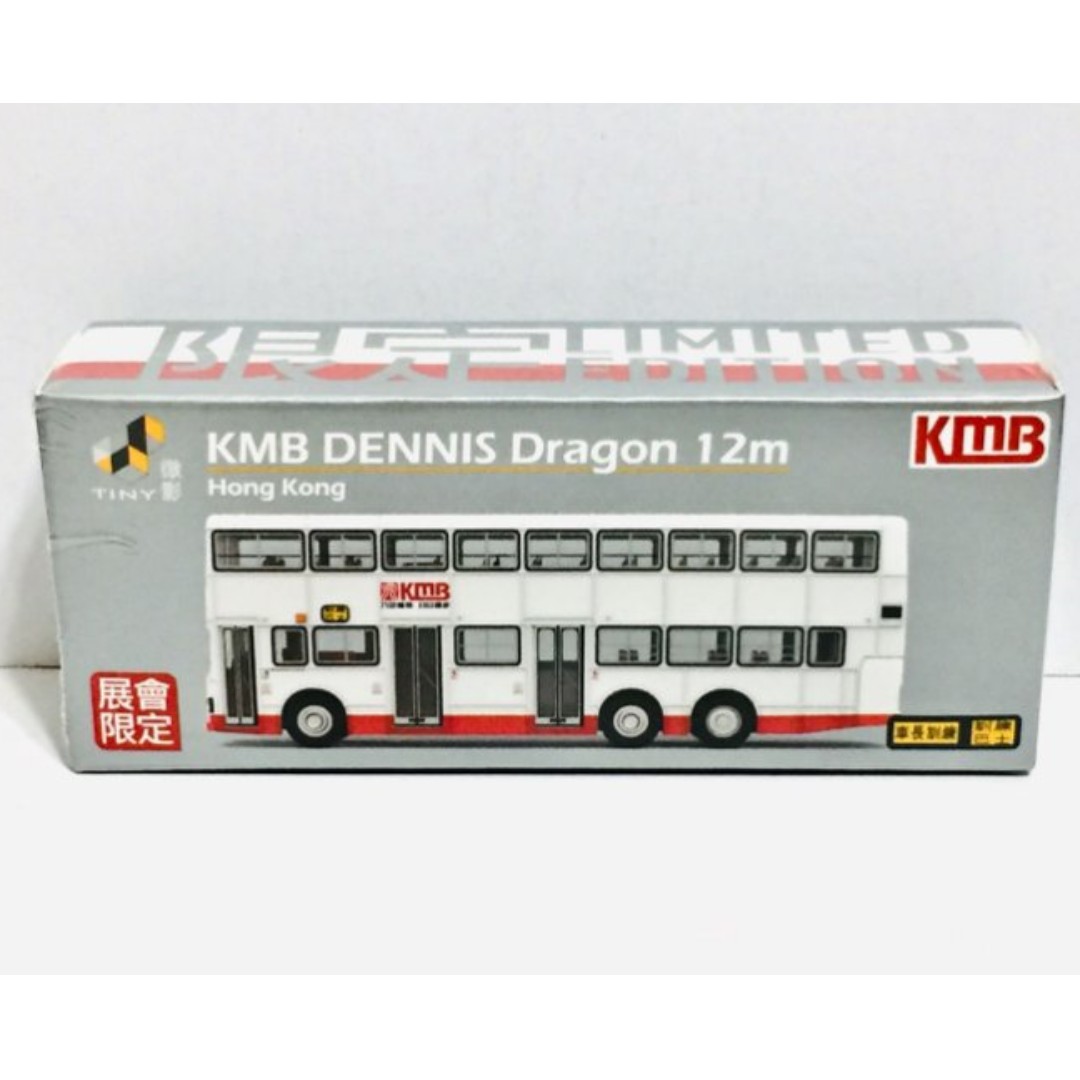 全新 未開封 Tiny 微影 合金 車仔 九巴 KMB 丹尼士 巨龍 Dennis Dragon 12米 3N 訓練巴士 展會 限定版, 興趣 ...