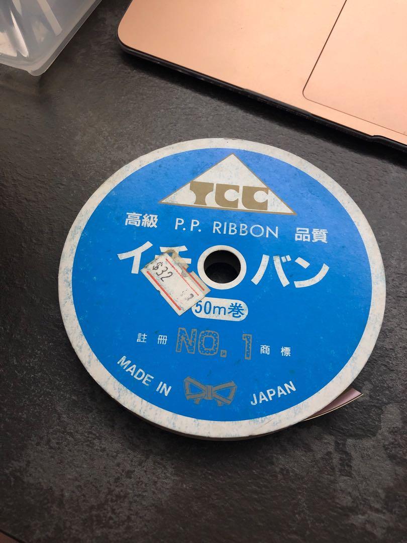 清屋 - 日本製膠帶 P.P. ribbon, 興趣及遊戲, 手作＆自家設計, 工藝用品及工具 - Carousell