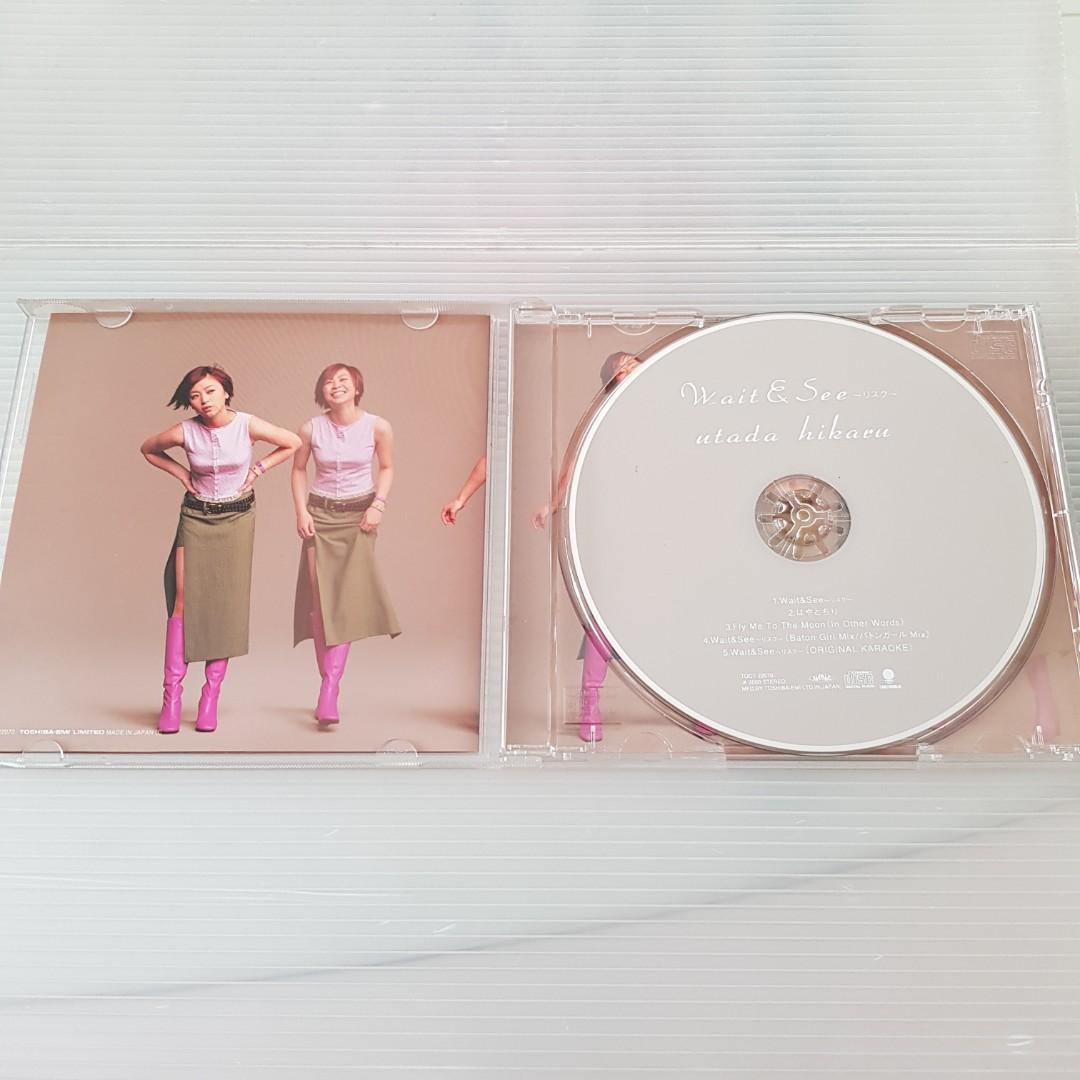 CD Utada Hikaru - Wait & See, Hobbies & Toys, Music & Media, CDs & DVDs ...
