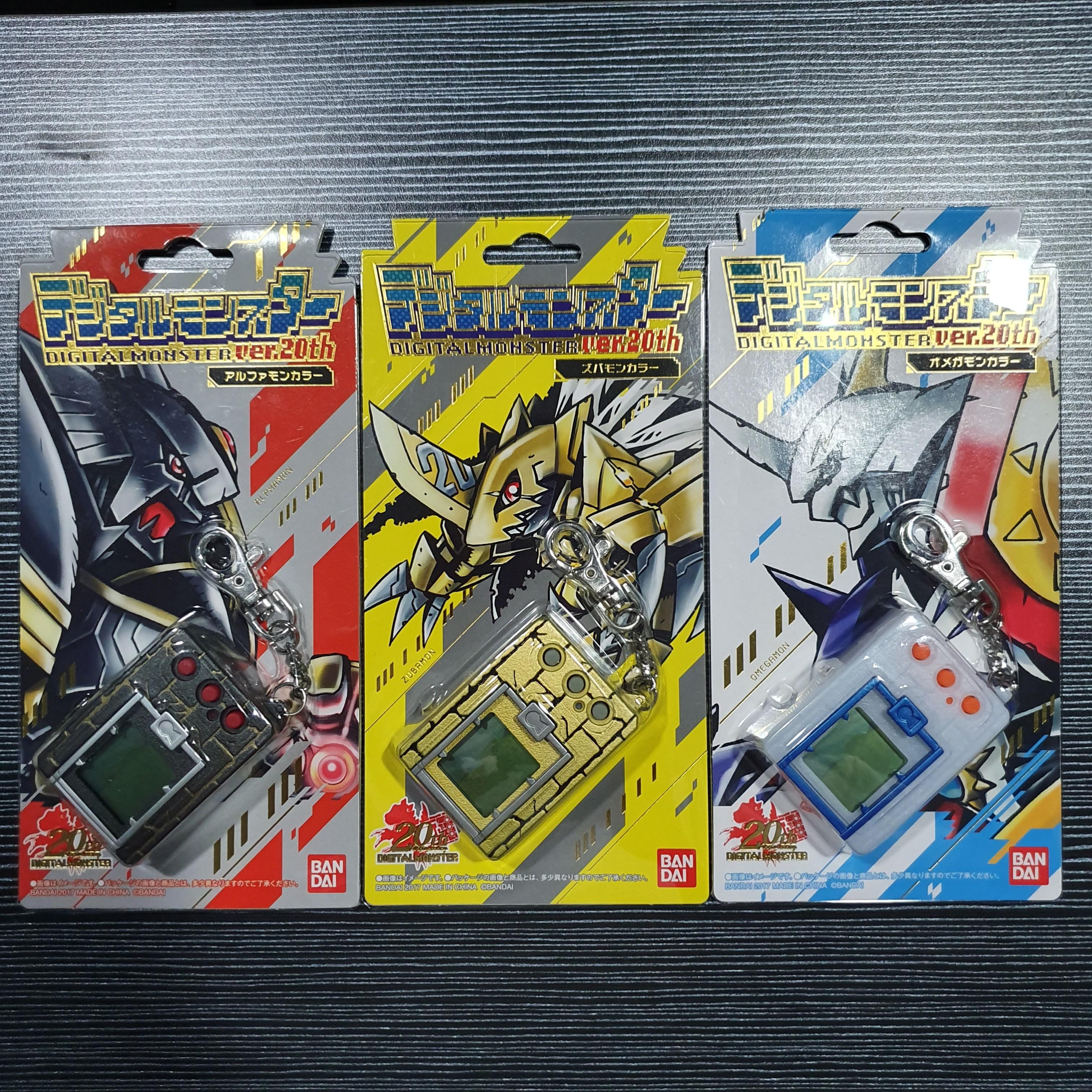 Digimon 20th Anniversary Limited Edition Digital Monster, Hobbies ...