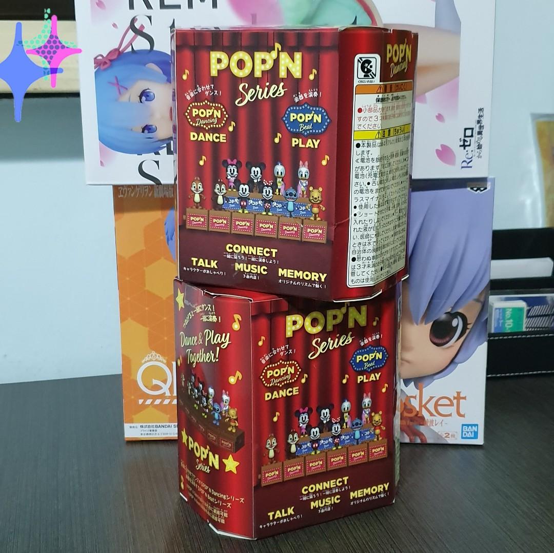 Disney Pop'n Dancing Winnie the Pooh and Dale, Hobbies & Toys, Toys ...