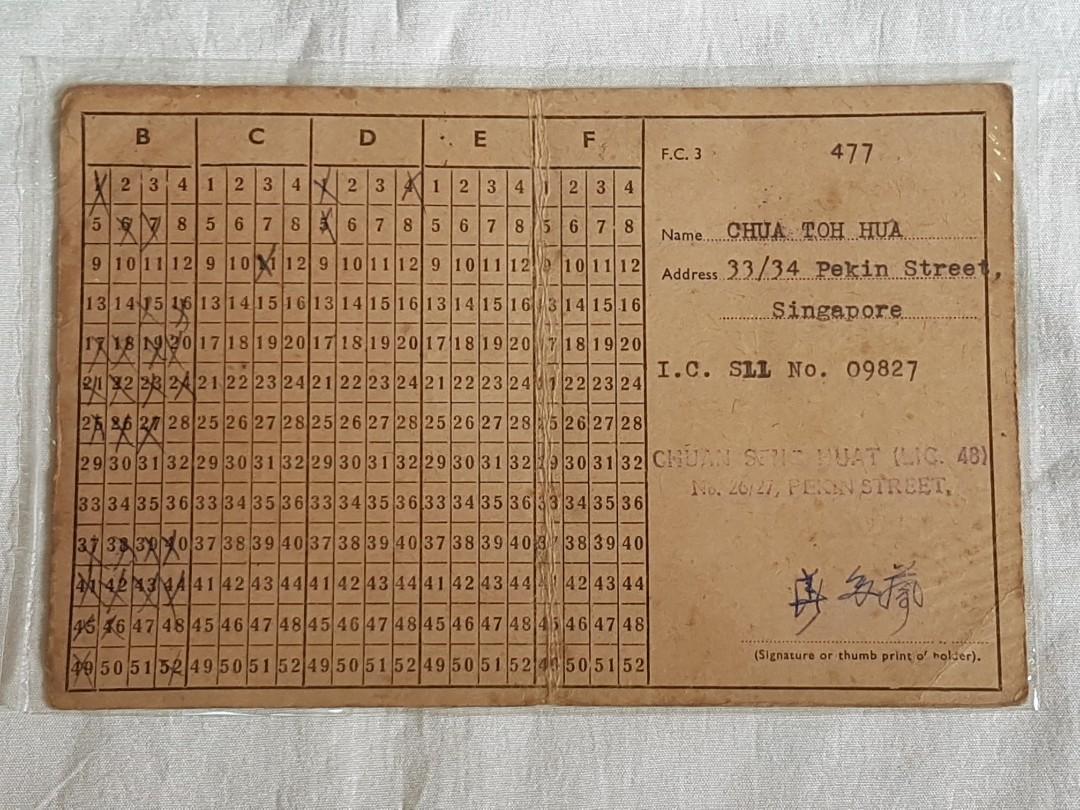 Food Control Malaya Ration Card, Hobbies & Toys, Memorabilia ...