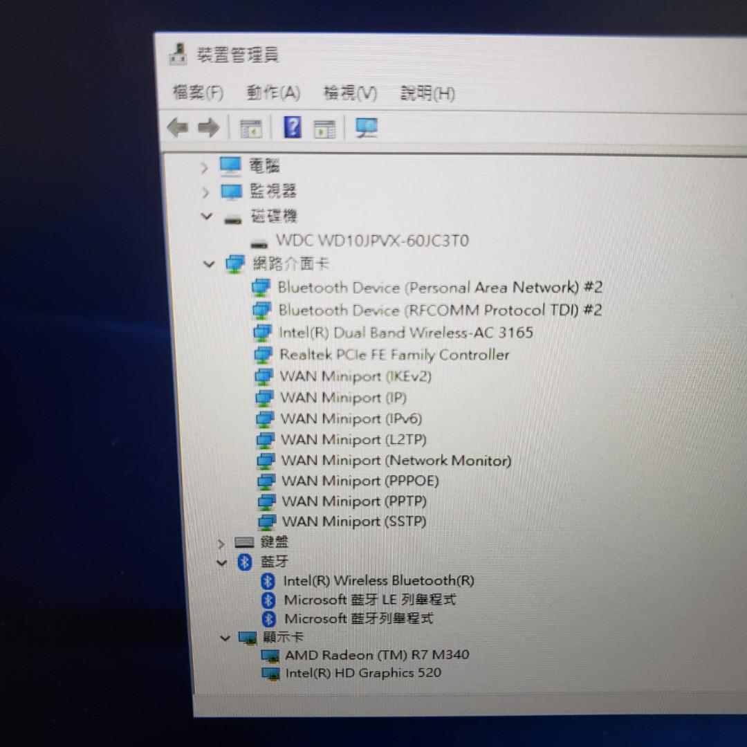 HP 17.3" FHD Laptop i7-6500U 16G Ram 1000G HDD AMD R7 M340 90% new, 電腦 ...