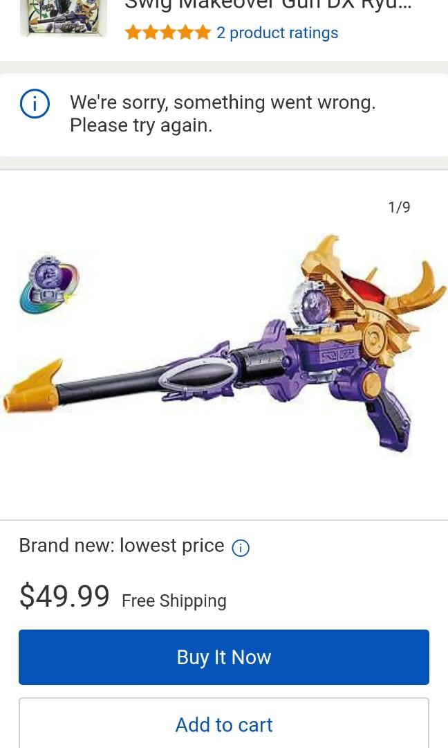 kyuranger ryu commander cane, Hobbies & Toys, Toys & Games on Carousell