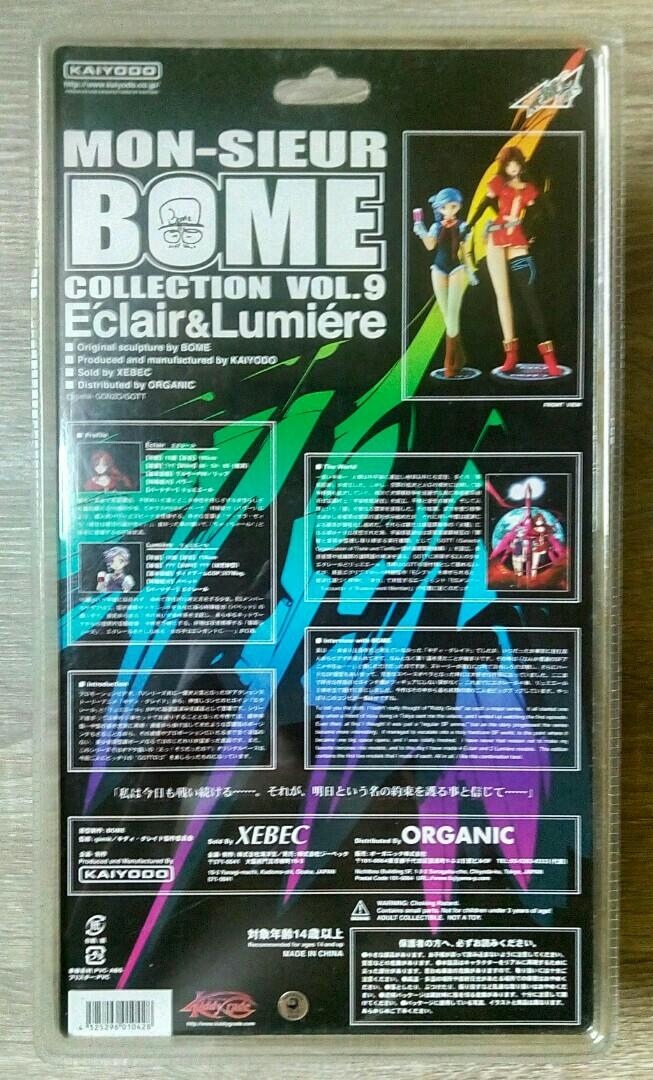 Mon-Sieur Bome Twin Figures & Kiddy Krade DVD Box Set, Hobbies & Toys ...