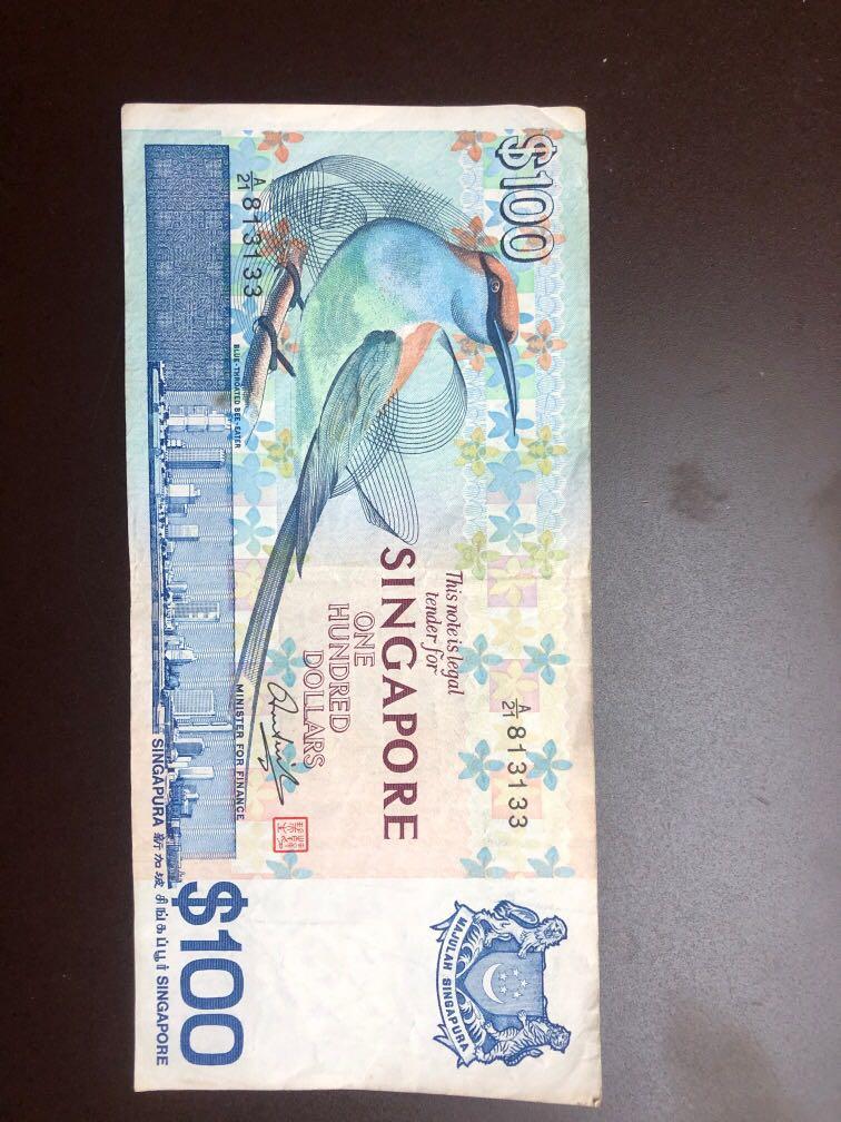 Old $500 note ( Bird series), Hobbies & Toys, Memorabilia ...