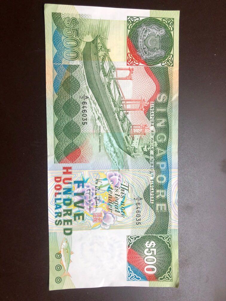 Original $500 note (Ship series), Hobbies & Toys, Memorabilia ...
