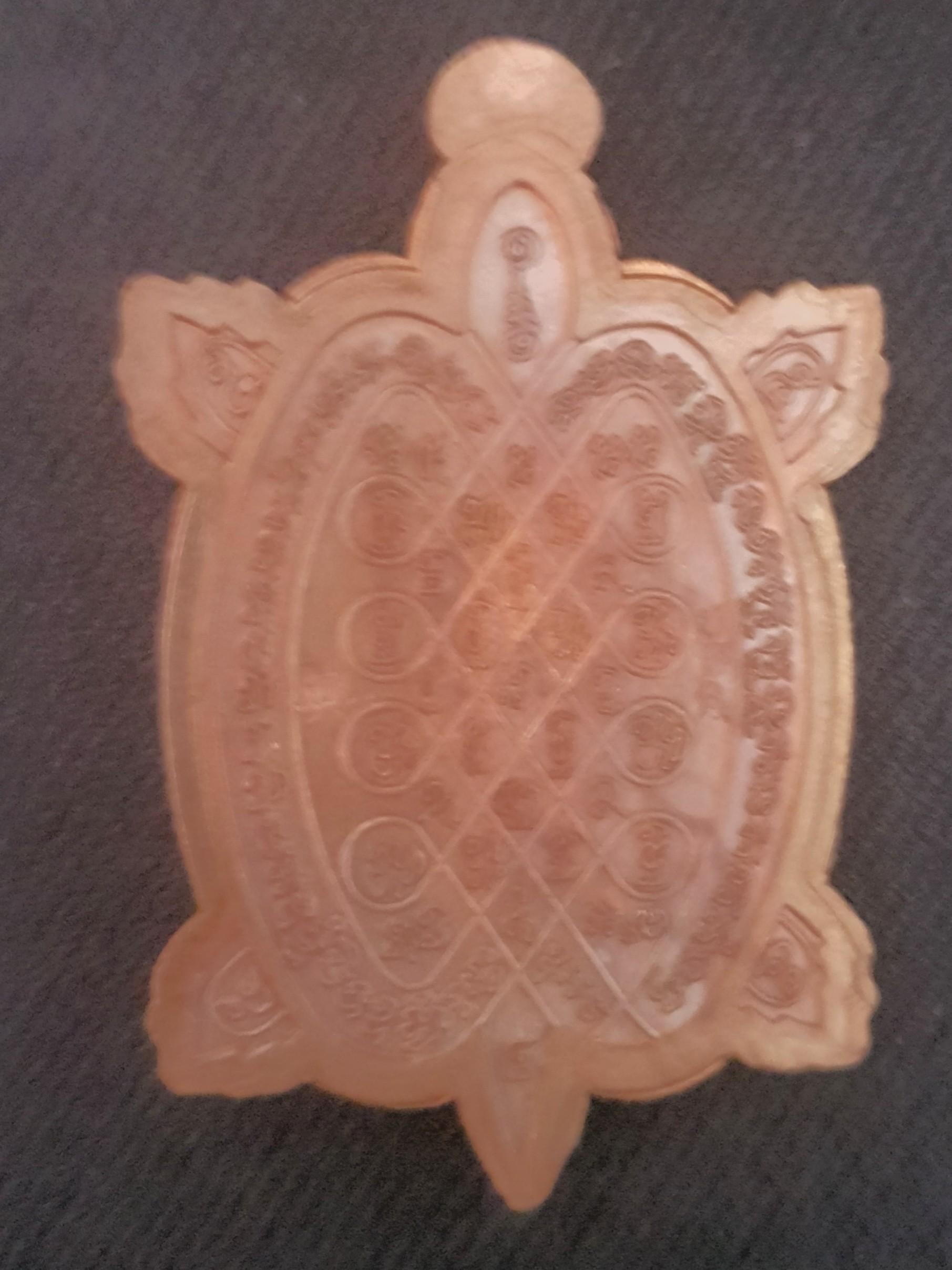 Phaya Tao Ruean Yee Go Hong Medal (Amulet Organization) (A21), Hobbies ...