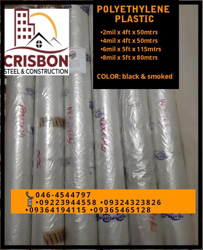 Polyethylene sheet, Furniture & Home Living, Gardening, Gardening Tools ...