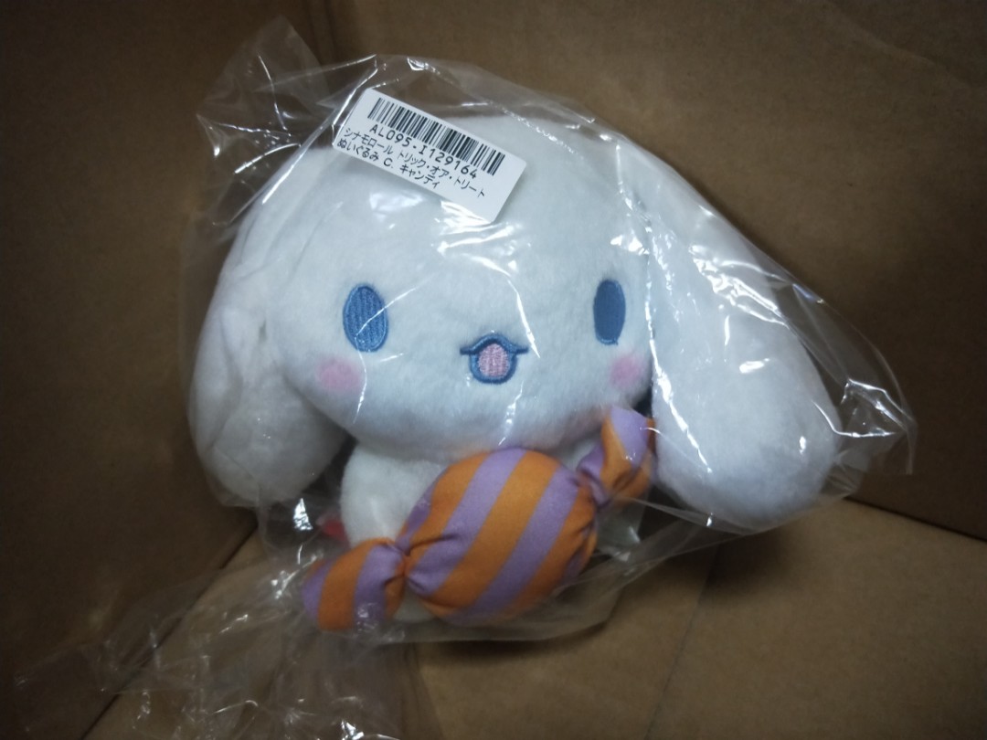 Sanrio Cinnamoroll Cinnamon Roll Halloween Trick or Treat Plushy ...