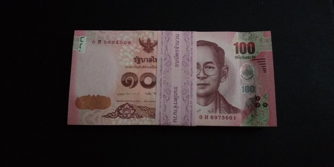 Thailand RAMA 9 2016, 100 baht stack UNC 100 PCS running no., Hobbies ...